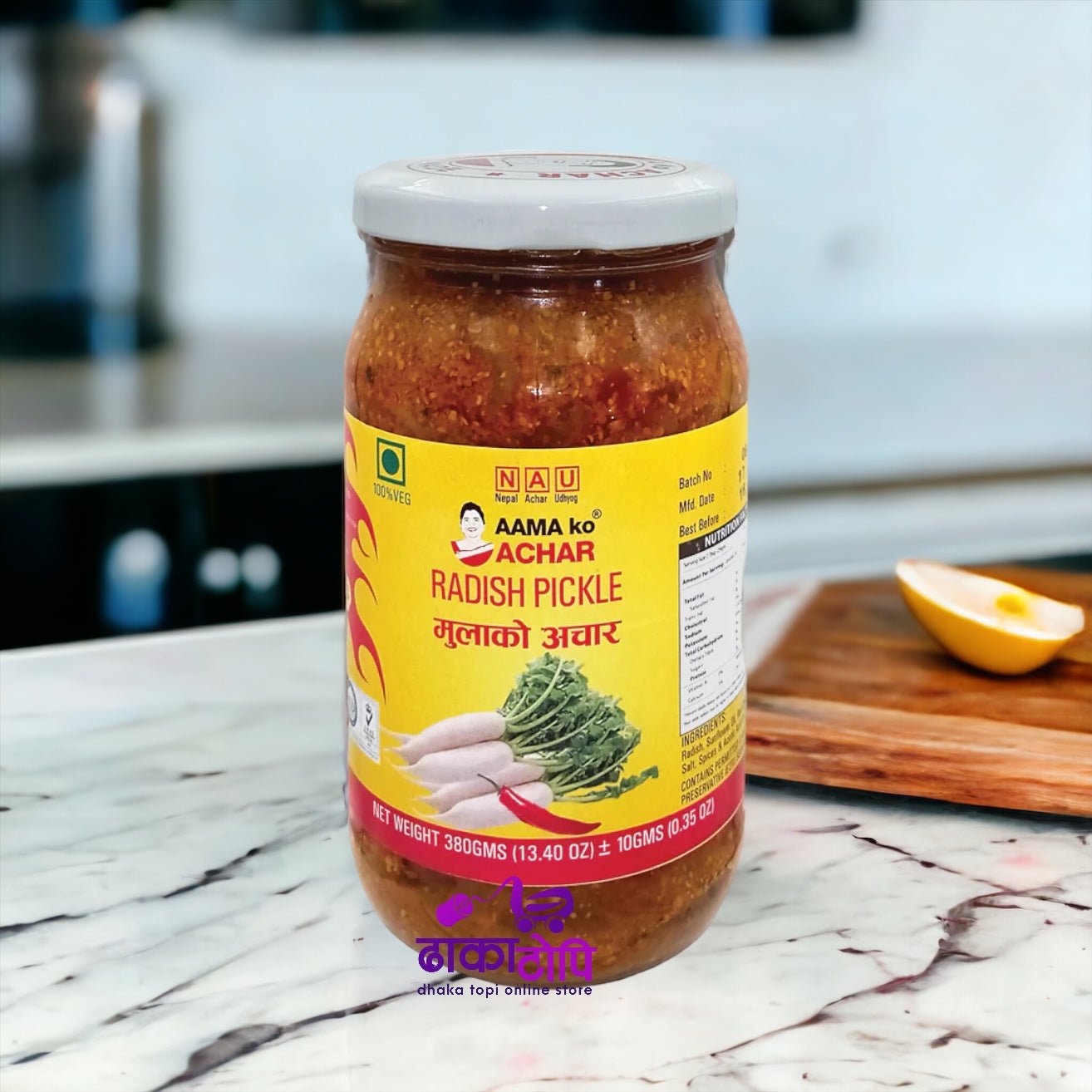 Mula ko Achar (Radish Pickle) Aama Ko Achar | DhakaTopi USA