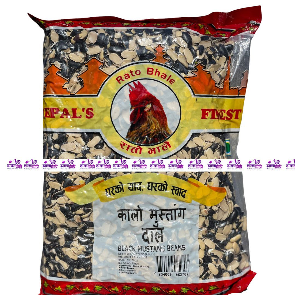 Kalo Mustang Daal | Black Mustang Beans – Dhaka Topi USA