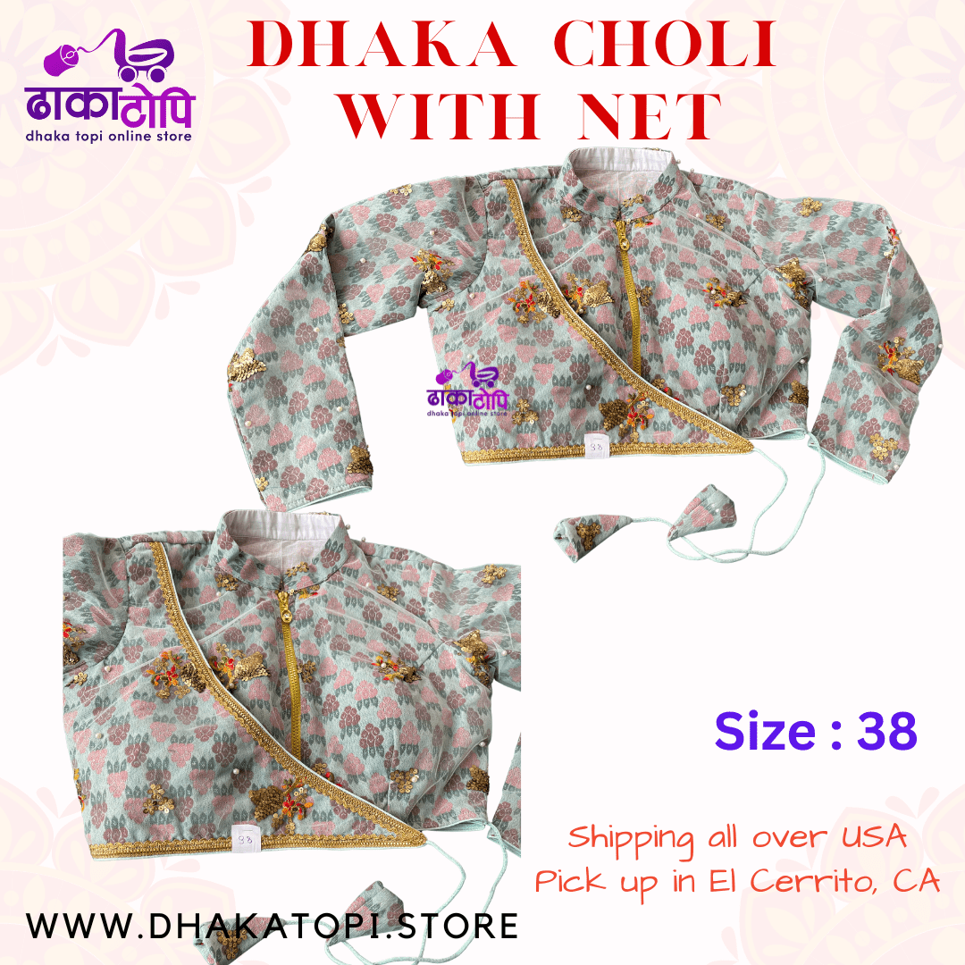 Dhaka Blouse for Women – Nepali Design Dhaka Choli | DhakaTopi USA