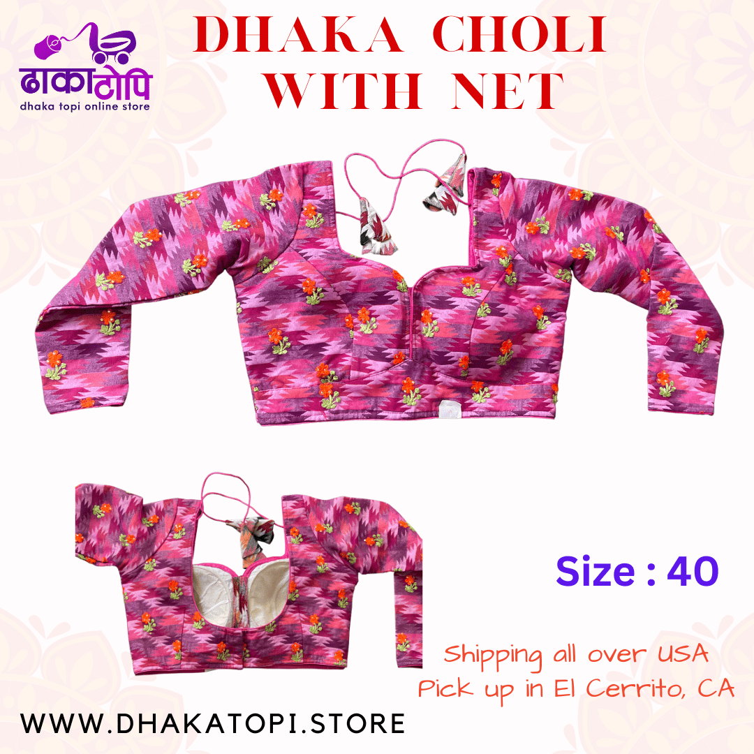 Dhaka Blouse for Women – Nepali Design Dhaka Choli | DhakaTopi USA