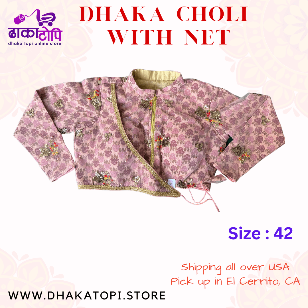 Dhaka Blouse for Women – Nepali Design Dhaka Choli | DhakaTopi USA