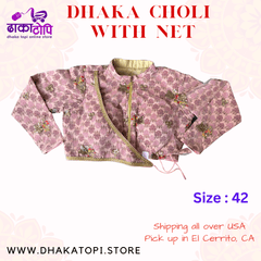 Dhaka Blouse for Women – Nepali Design Dhaka Choli | DhakaTopi USA