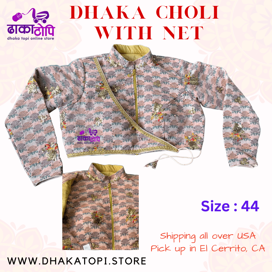 Dhaka Blouse for Women – Nepali Design Dhaka Choli | DhakaTopi USA
