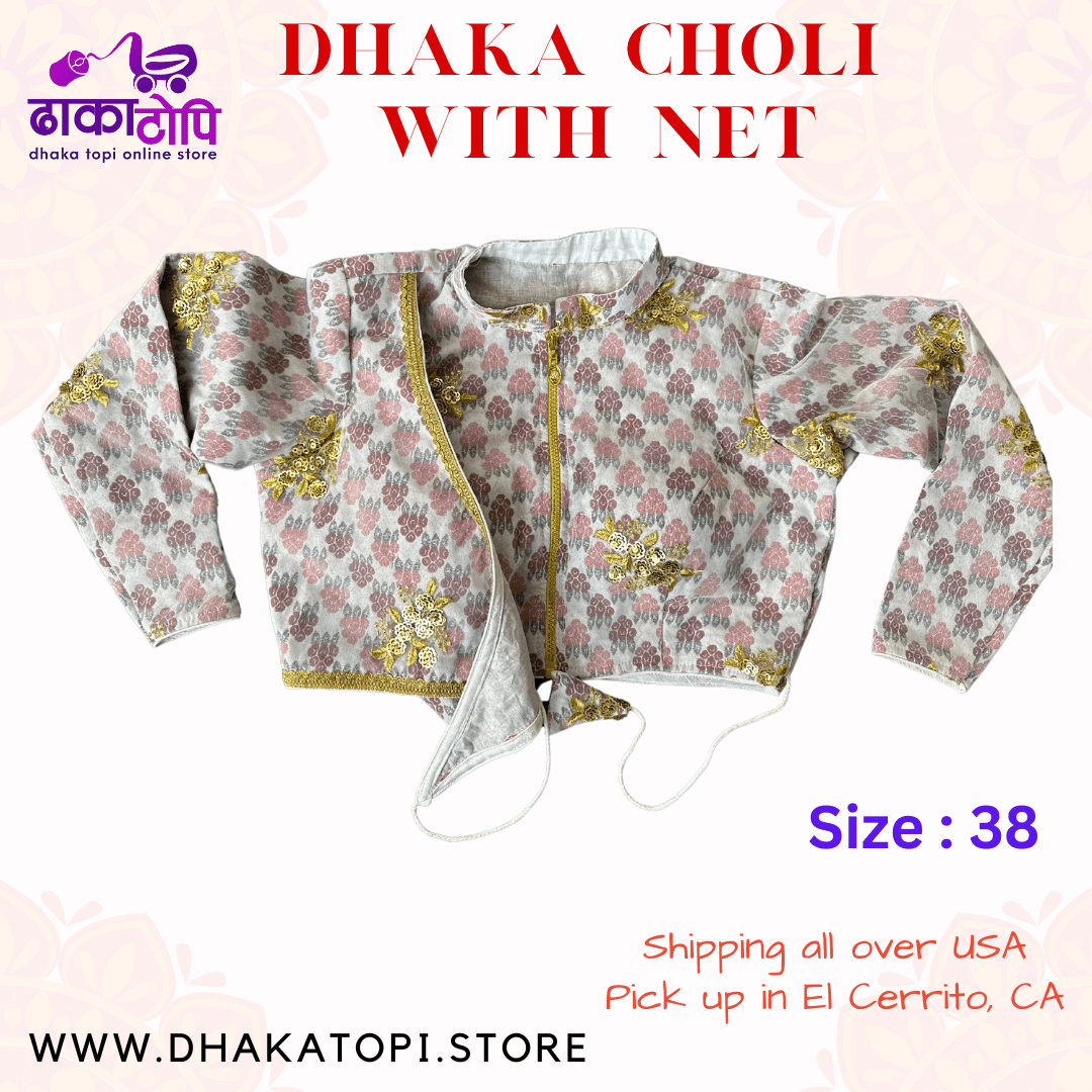 Dhaka Blouse for Women – Nepali Design Dhaka Choli | DhakaTopi USA