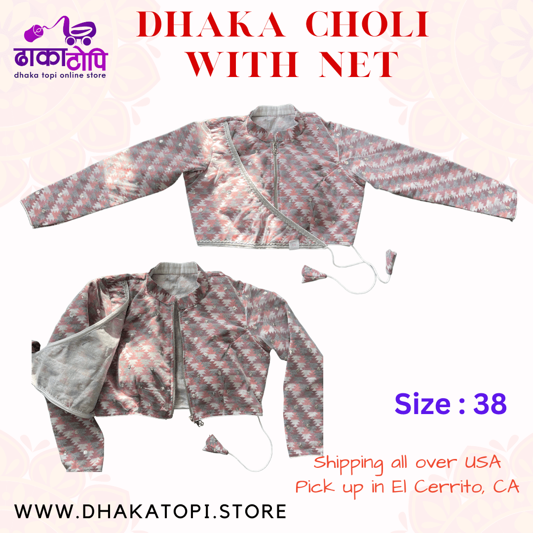 Dhaka Blouse for Women – Nepali Design Dhaka Choli | DhakaTopi USA