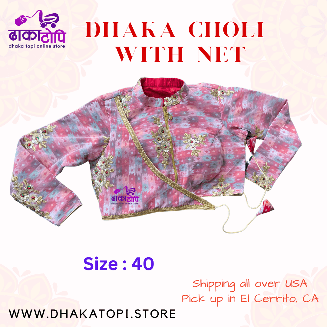 Dhaka Blouse for Women – Nepali Design Dhaka Choli | DhakaTopi USA