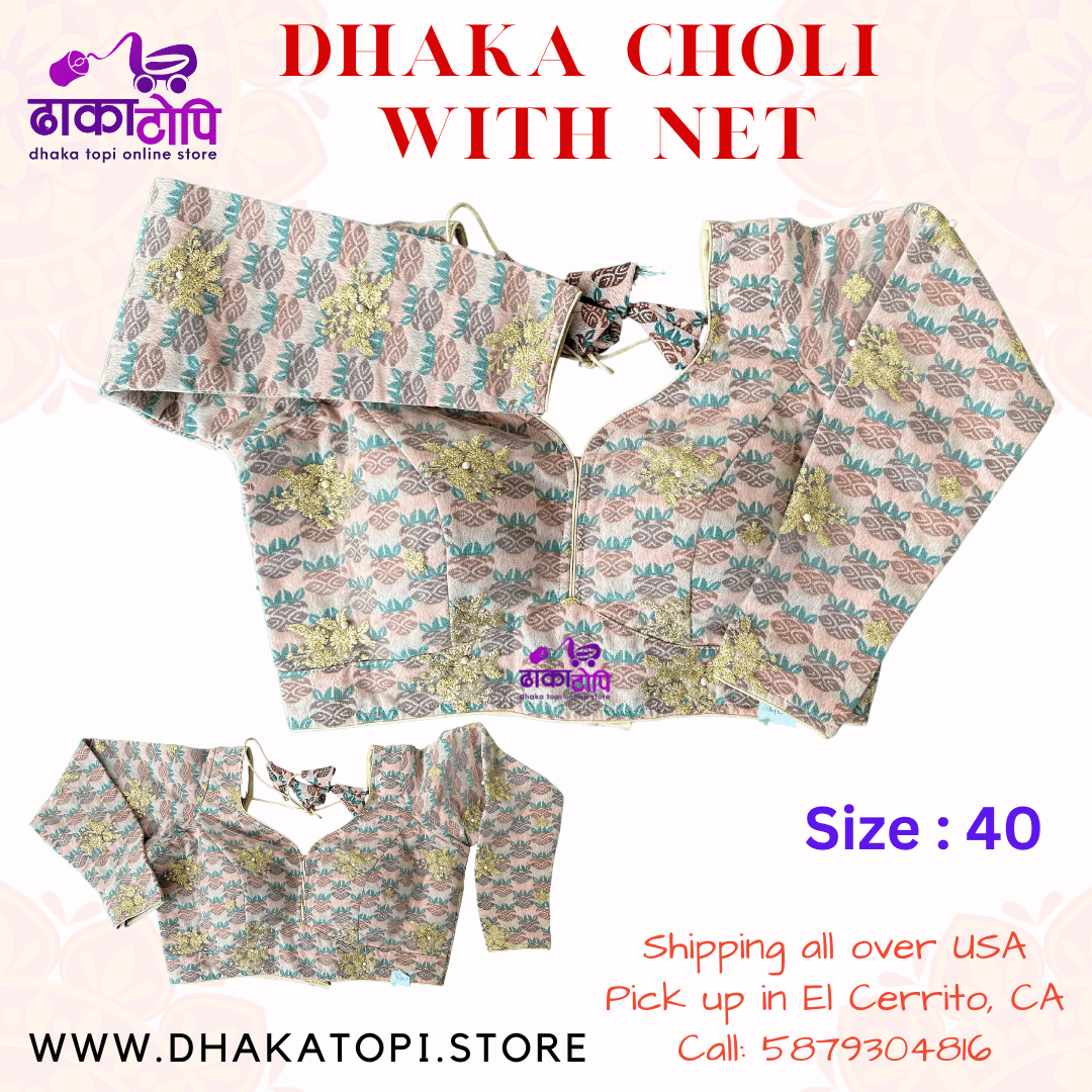 Dhaka Blouse for Women – Nepali Design Dhaka Choli | DhakaTopi USA