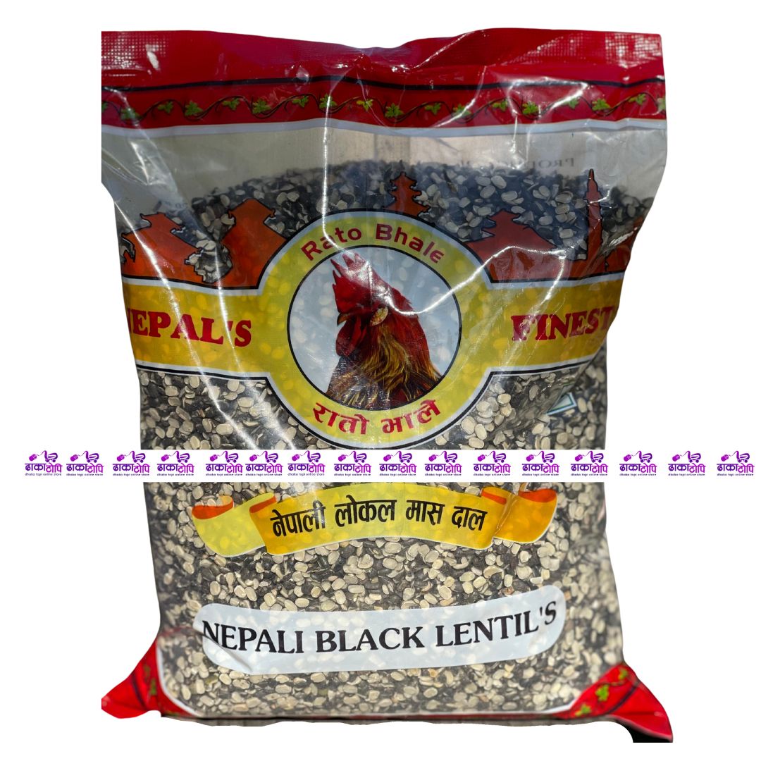 Nepali Maas Daal (Black Lentils) 1kg | DhakaTopi Store USA