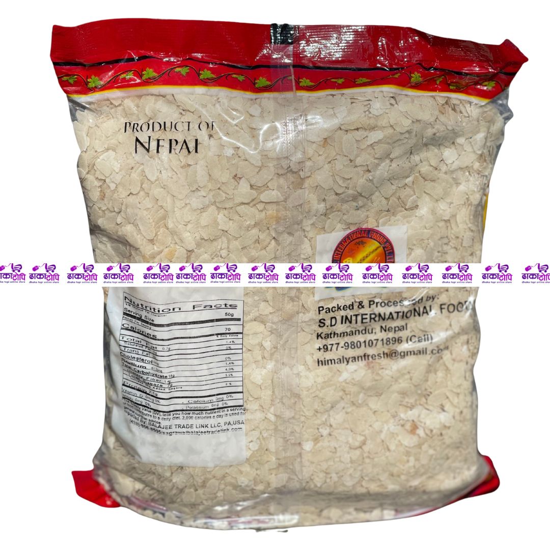 Nepali Seto Chiura | White Beaten Rice - Dhaka Topi USA