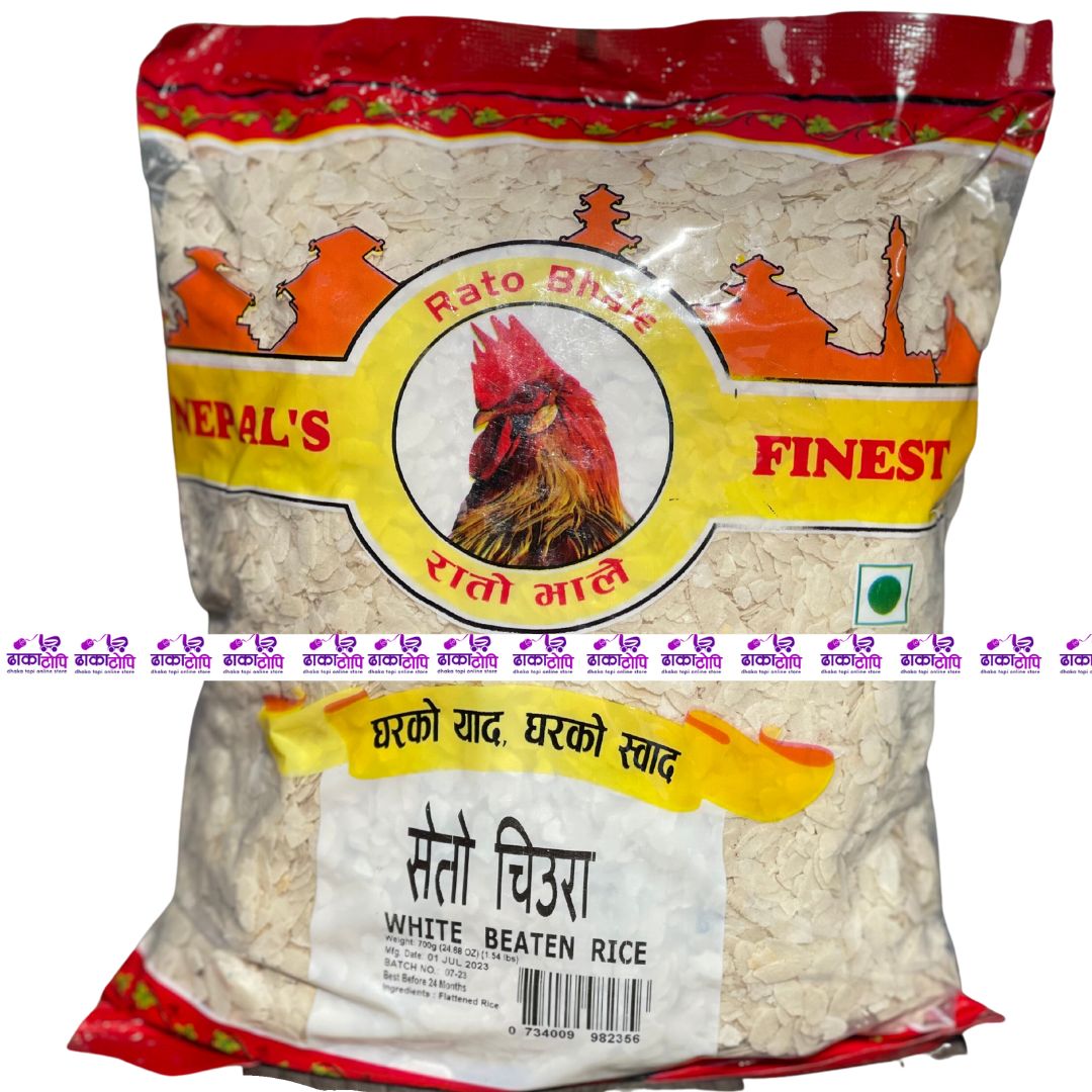 Nepali Seto Chiura | White Beaten Rice - Dhaka Topi USA