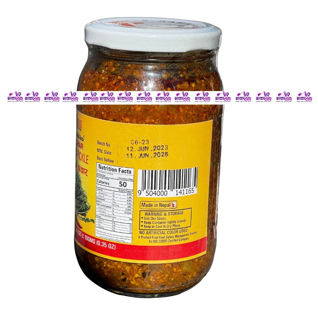 Radish Pickle | Mula ko Achar | Aama ko Achar - Dhaka Topi USA