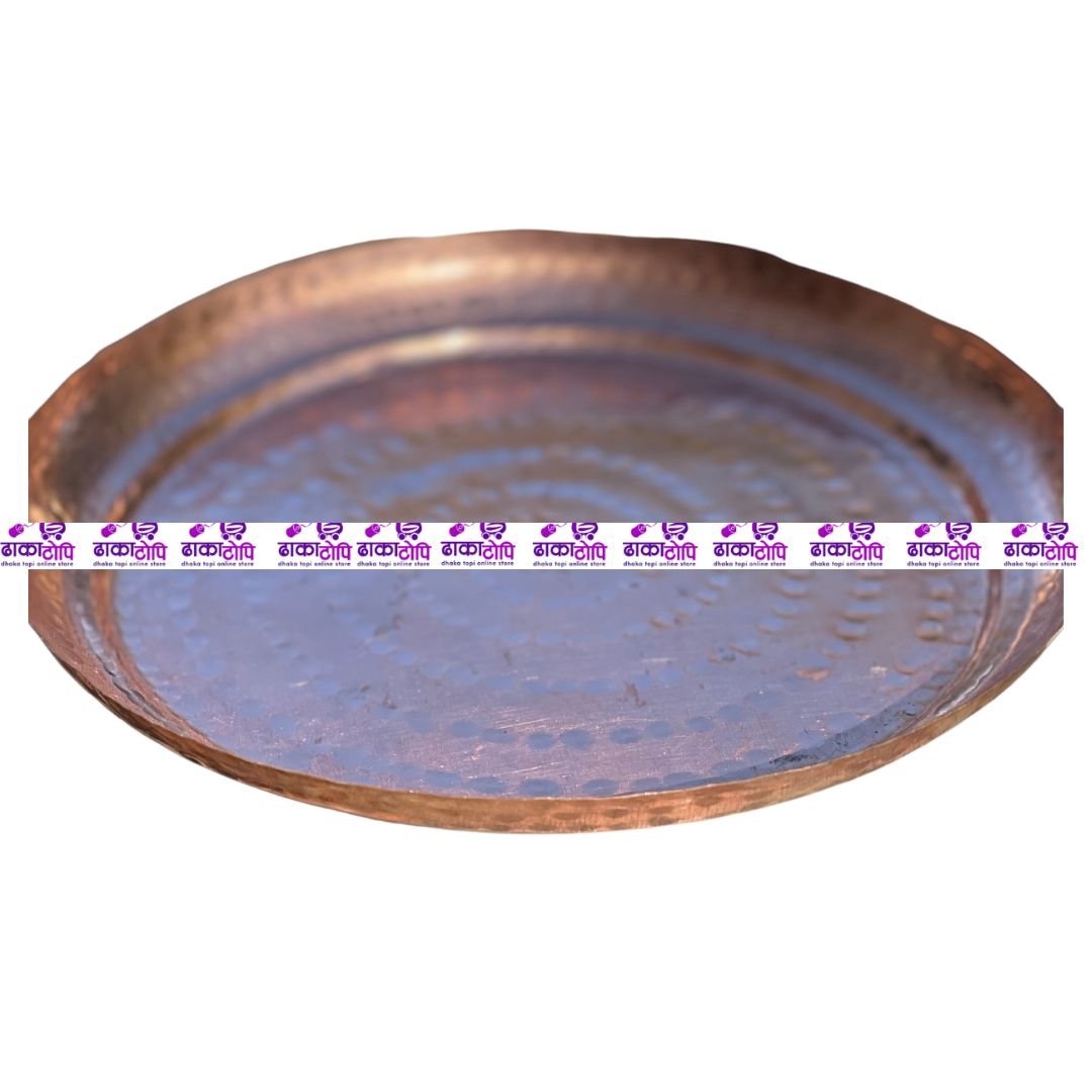 Thali for Pancha Patra - Dhaka Topi USA