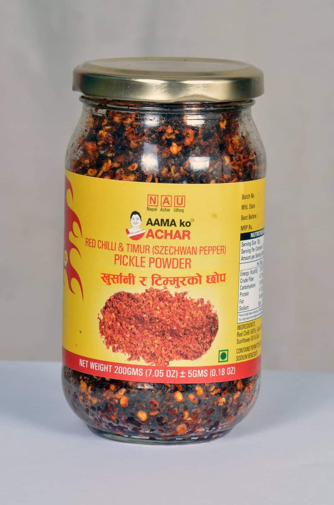 Nepali Food - Dhaka Topi USA