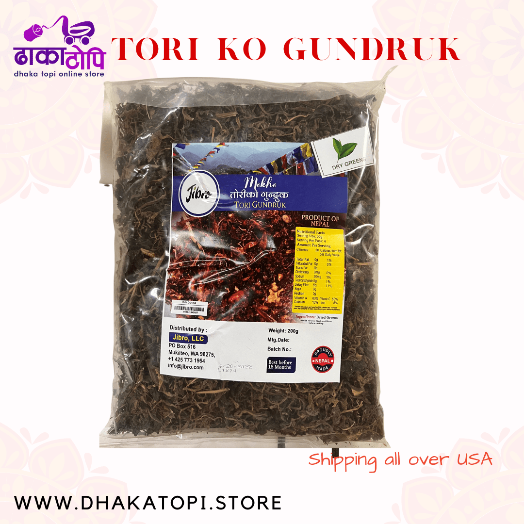 Tori Gundruk 120g – Fermented Mustard Greens | DhakaTopi USA