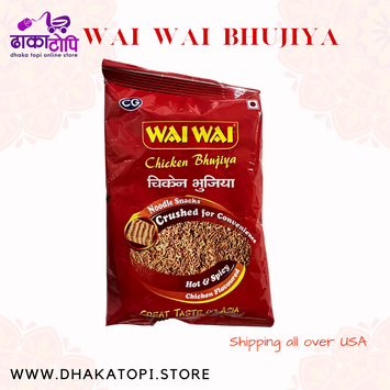 Nepali Titaura | Spicy Candy – Dhaka Topi USA